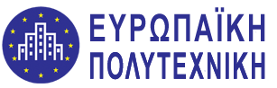 Απολυμανσεις – Απεντομωσεις